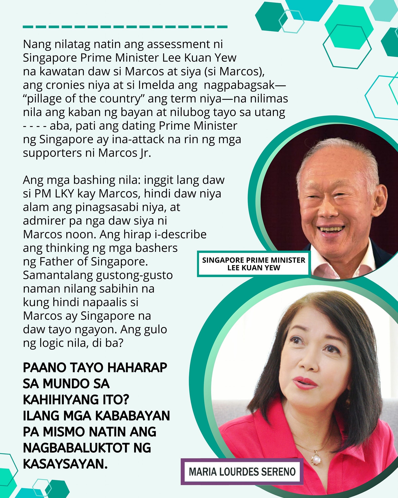 Ang Pangkalahatang Opinyon sa mga Marcos | TugmaLahat Ang Pangkalahatang Opinyon sa mga Marcos | TugmaLahat