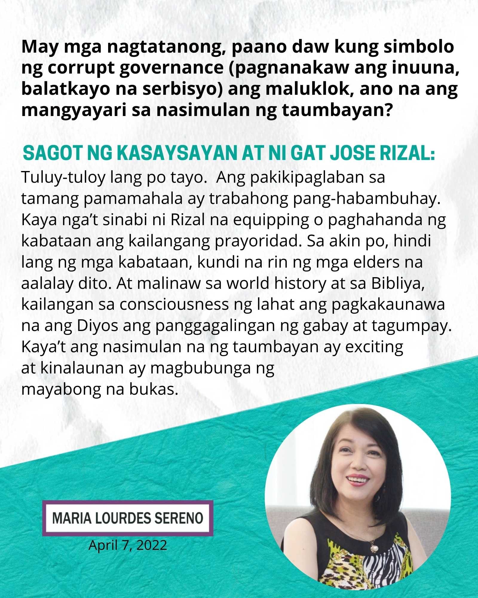 Clue Po To Bahay Kubo Torogan Bahay Ni Gat Jose Rizal Palasyo Ng | My ...